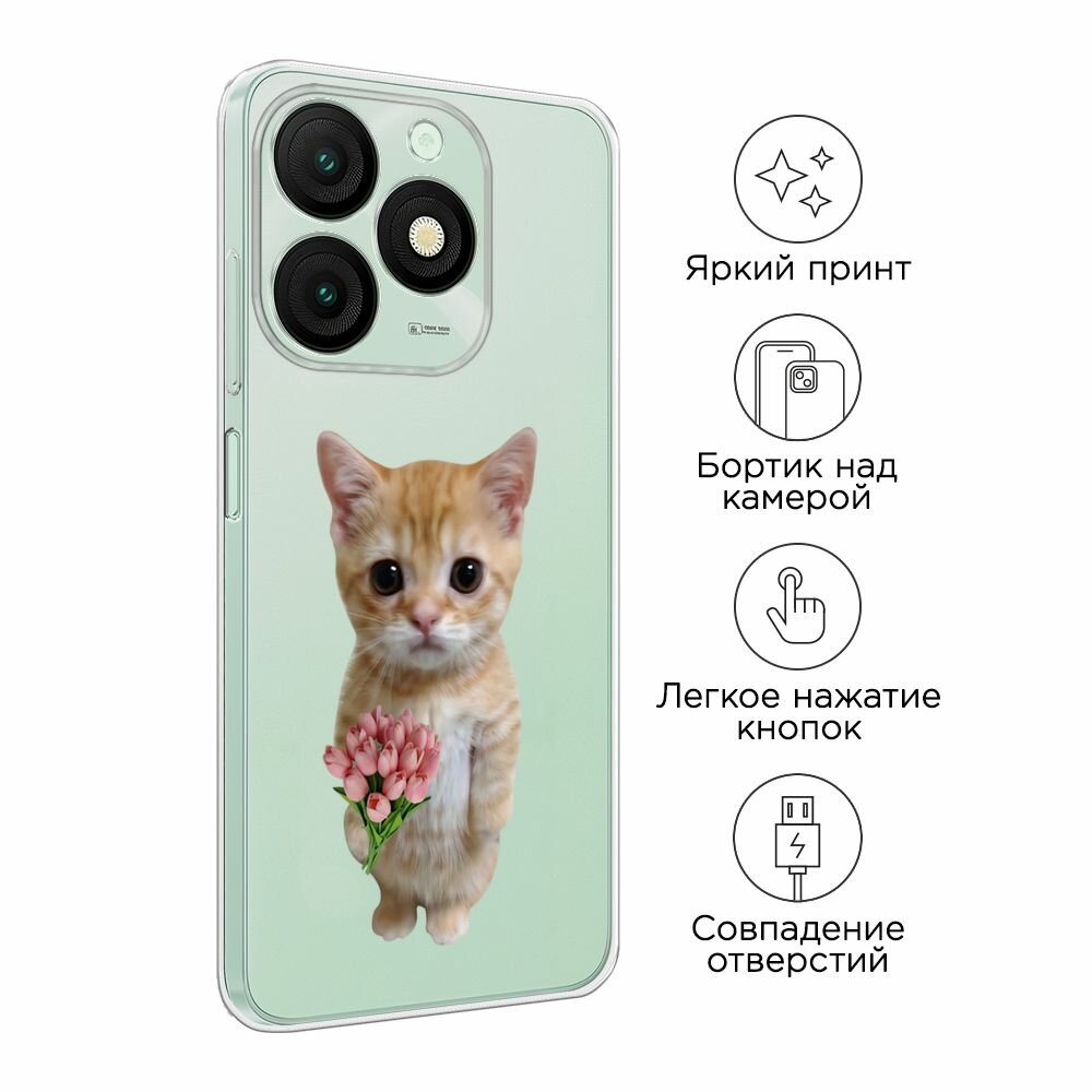 Чехол на Itel A50 / Ител А50 с принтом "Котик с букетом тюльпанов - 8 марта", прозрачный — фото 1