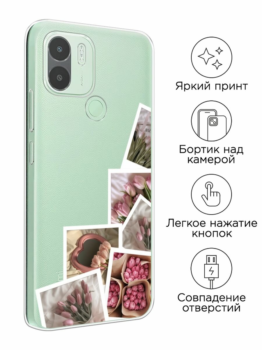 Чехол на Xiaomi Redmi A1+/Redmi A2+/Poco C51/C50 / Редми A1+ с принтом "Весенние фото - 8 марта", прозрачный — фото 1