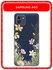 Чехол на Samsung Galaxy A03 / Самсунг Галакси А03 с принтом "Летний винтаж 2", п...