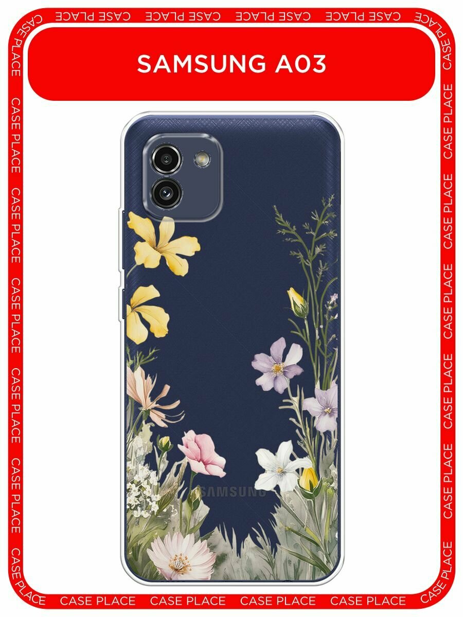 Чехол на Samsung Galaxy A03 / Самсунг Галакси А03 с принтом "Летний винтаж 2", прозрачный