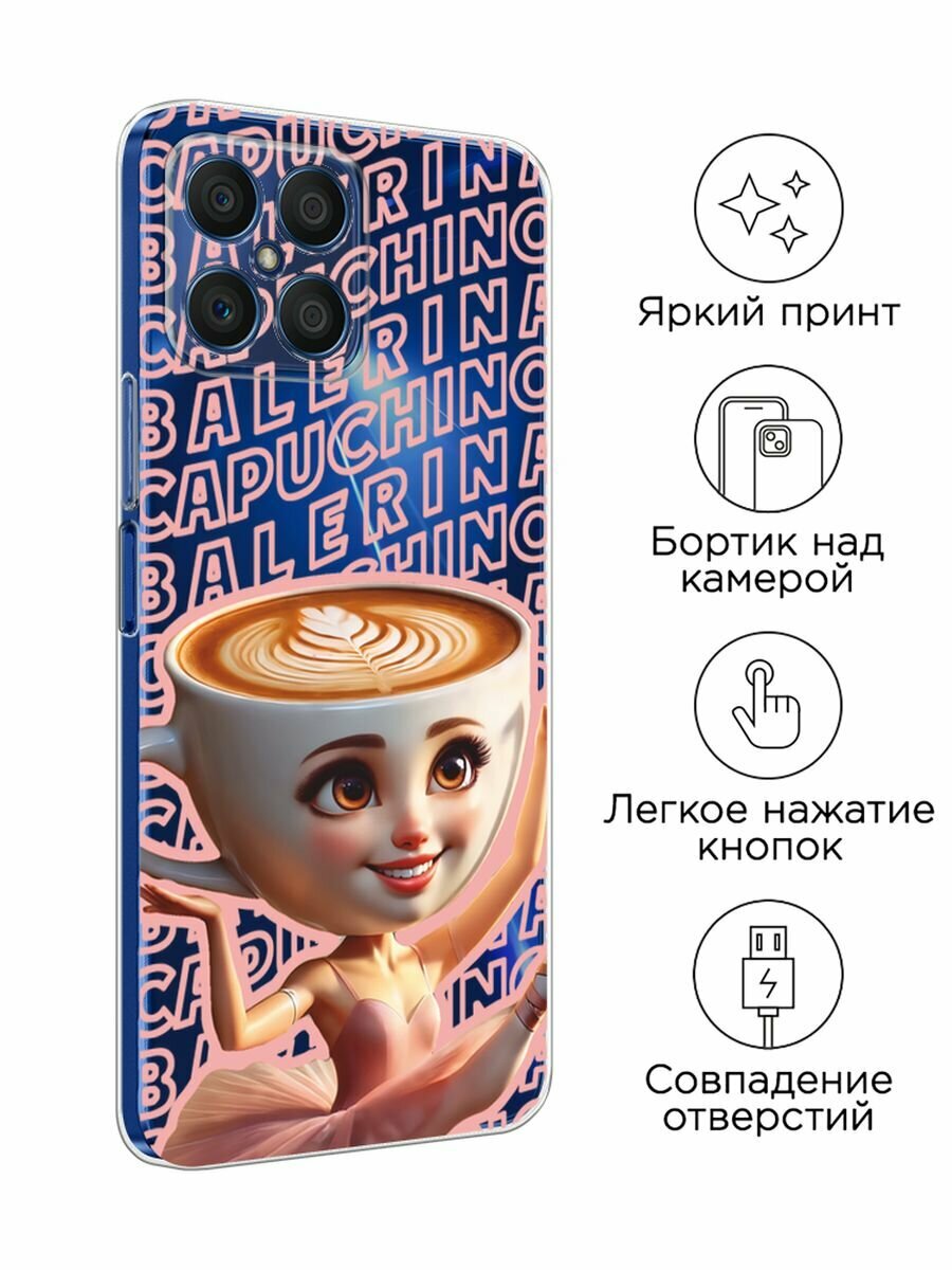 Чехол на Honor X8 / Хуавей X8 с принтом "Балерина капучино 2", прозрачный — фото 1