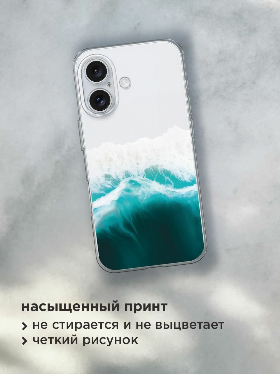 Чехол на Apple iPhone 16 / Айфон 16 с принтом "Большая волна", прозрачный — фото 1