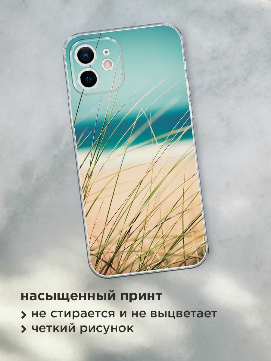 Чехол на Apple iPhone 12 mini / Айфон 12 Мини с принтом "Морской пляж" — фото 1
