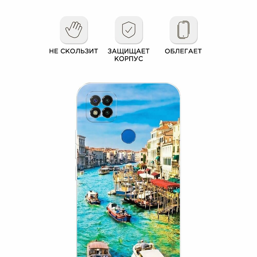Чехол на Xiaomi Redmi 9C / Сяоми Редми 9C с принтом "Каналы Венеции" — фото 1