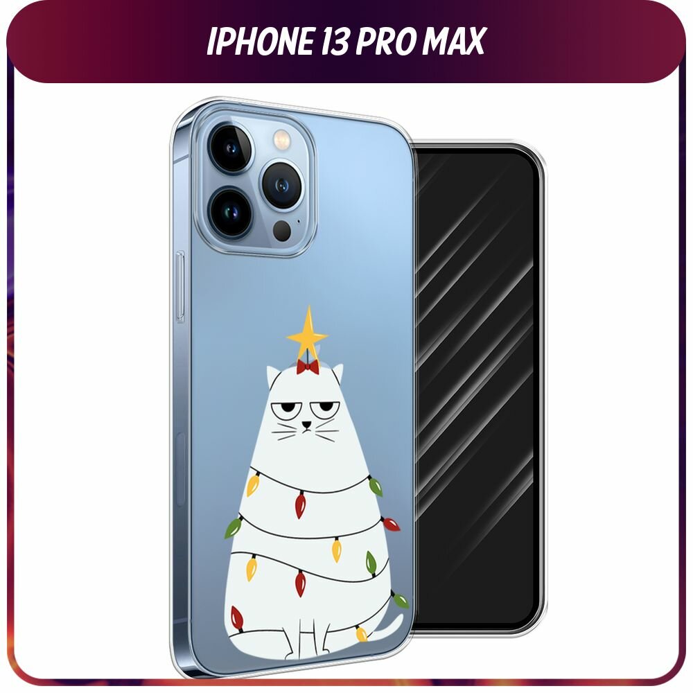 Чехол на Apple iPhone 13 Pro Max / Айфон 13 Про Макс с принтом Котик в гирлянде, прозрачный