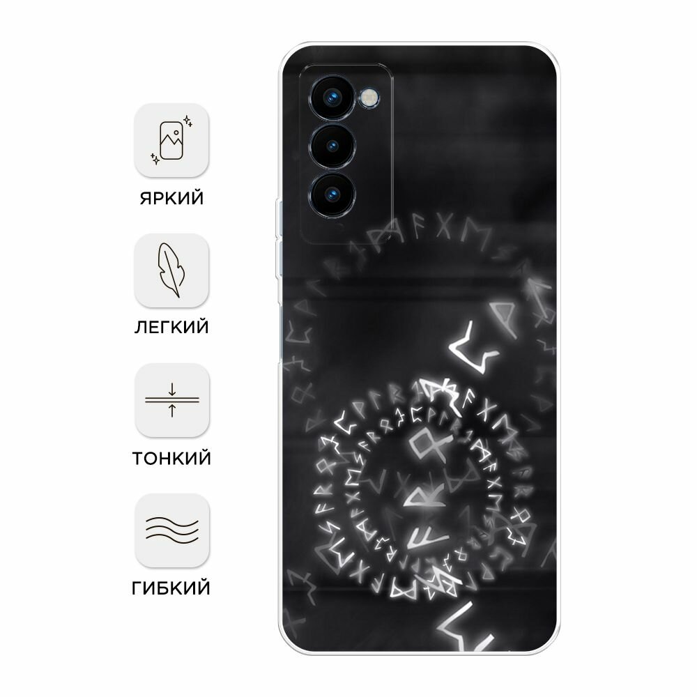 Силиконовый чехол на Tecno Camon 18P / Техно Камон 18Р с принтом "Руны" — фото 1