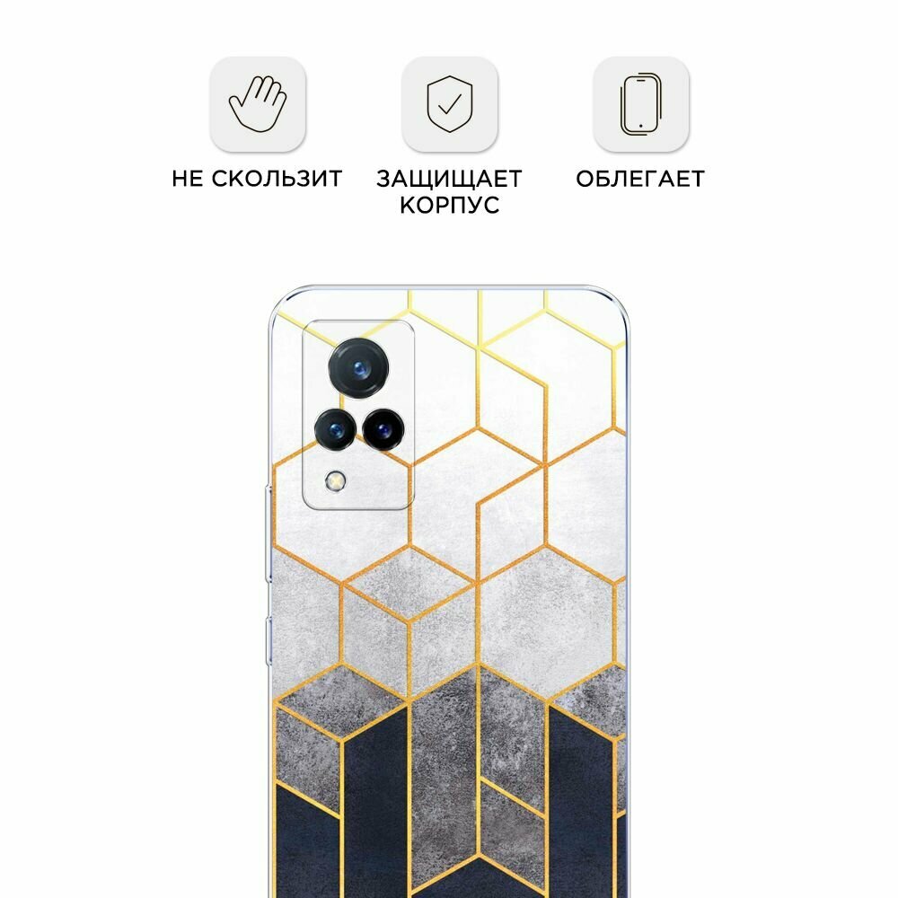 Чехол на Vivo V21 / Виво V21 с принтом "Черно-белая мозаика" — фото 1