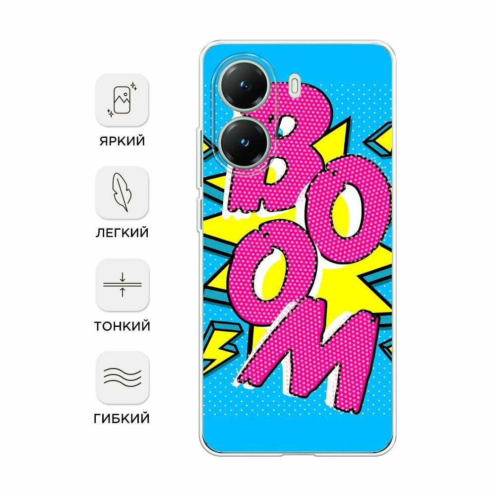 Силиконовый чехол на Poco X7 Pro / Поко X7 Про с принтом boom — фото 1