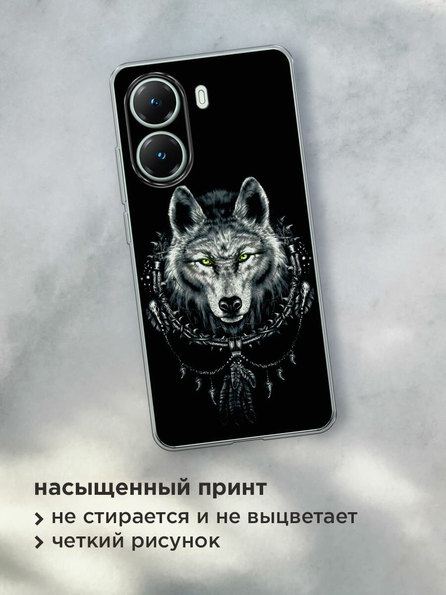 Силиконовый чехол на Poco X7 Pro / Поко X7 Про с принтом "Волк оберег" — фото 1