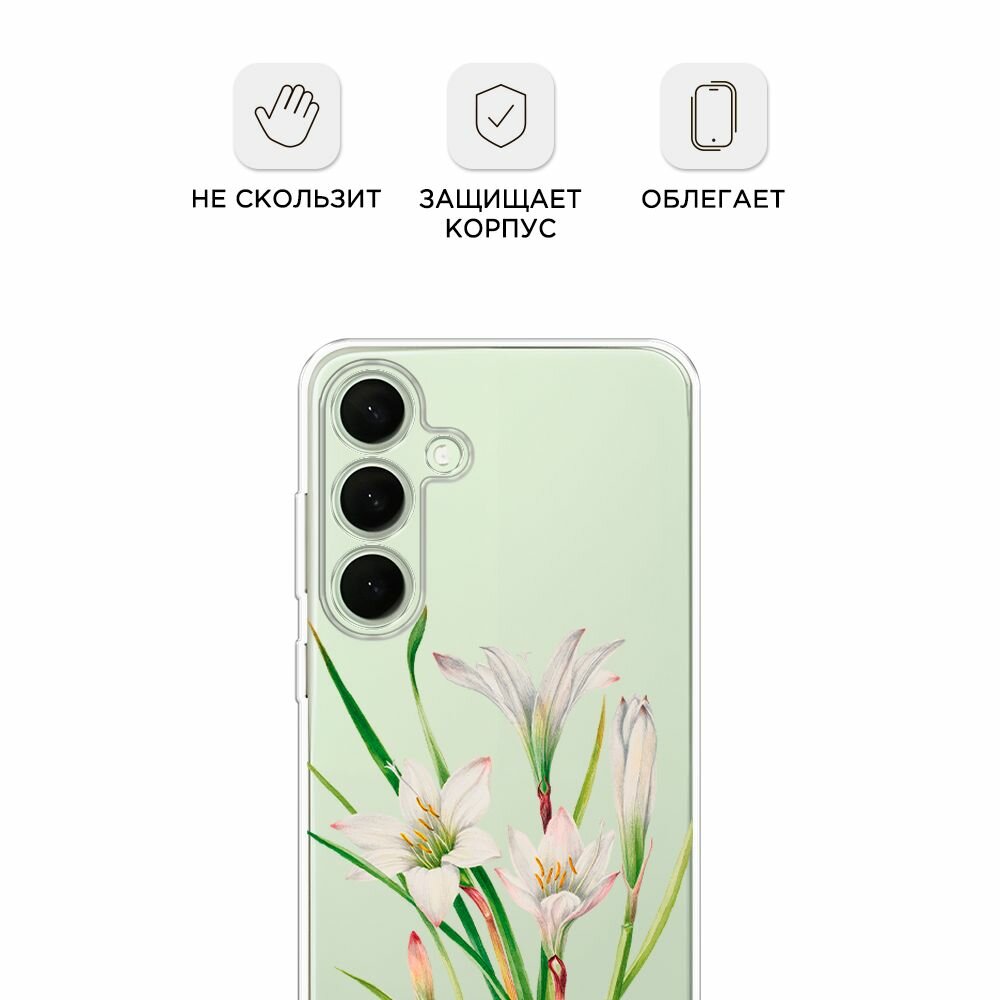 Чехол на Samsung Galaxy S25 Plus / Самсунг S25 Плюс с принтом "White lily", прозрачный — фото 1