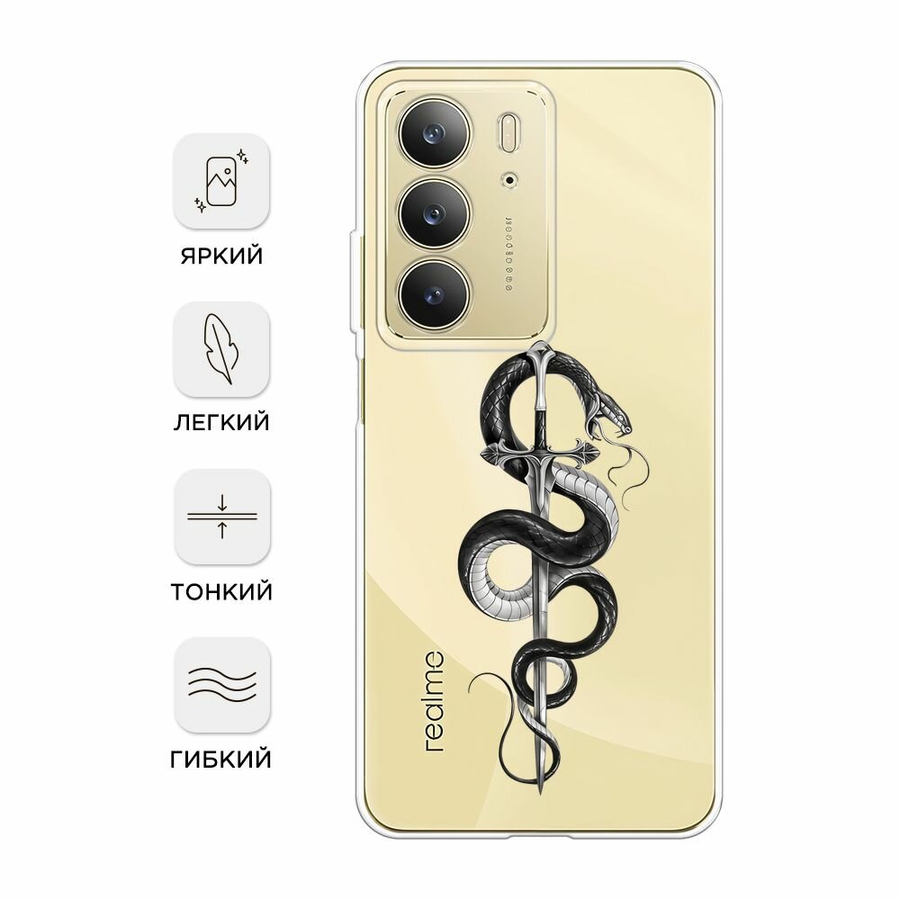 Чехол на Realme C75 4G / Реалми C75 4G с принтом "Змея с мечом чёрная", прозрачный — фото 1