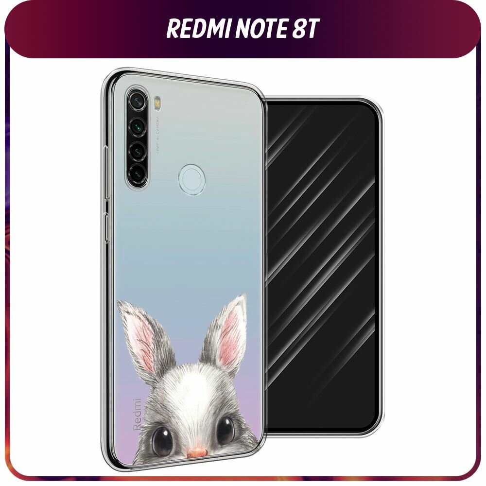 Чехол на Xiaomi Redmi Note 8T / Сяоми Редми Нот 8Т с принтом "Карандашный кролик 2 - 8 марта", прозрачный