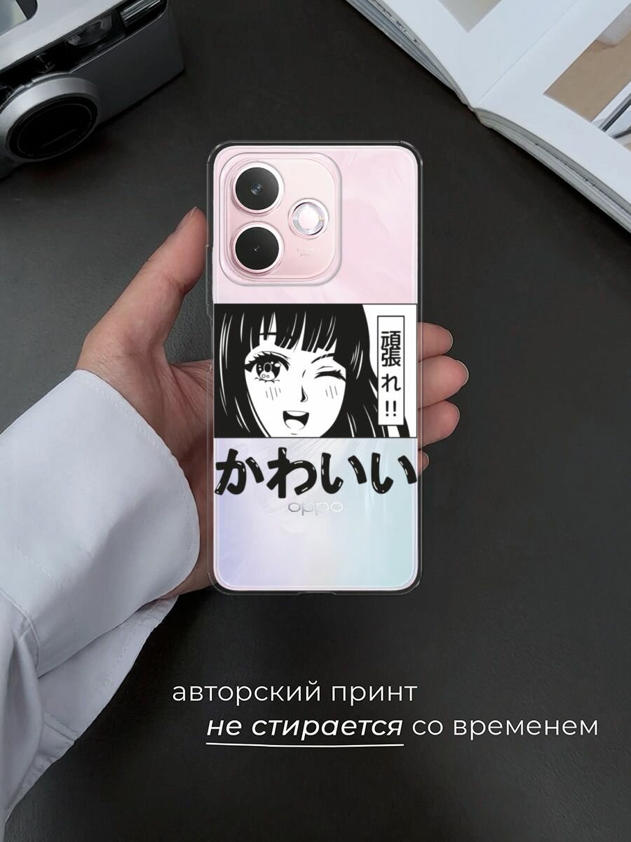 Чехол на Oppo A5 Pro / Оппо А5 Про с принтом "Cute anime girl", прозрачный — фото 1