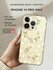 Чехол на Apple iPhone 14 Pro Max / Айфон 14 Про Макс с принтом "Пучки ромашек па...