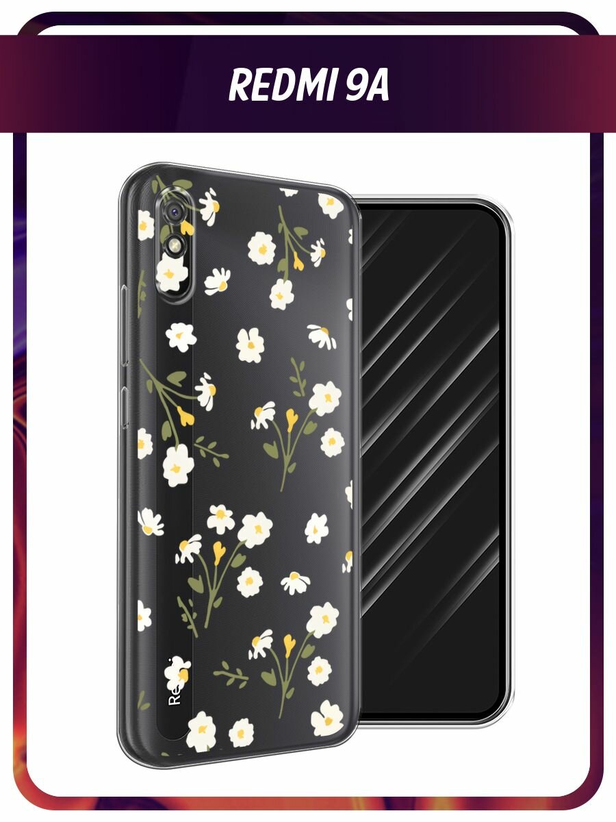 Чехол на Xiaomi Redmi 9A / Сяоми Редми 9А с принтом "Пучки ромашек паттерн", прозрачный