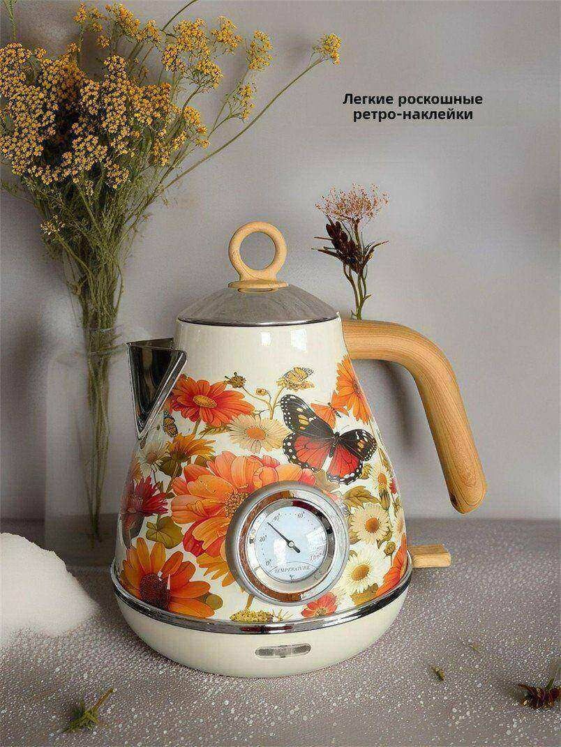 Легкие роскошные наклейки Ретро электрический чайник с дисплеем температуры, Немецкая технология