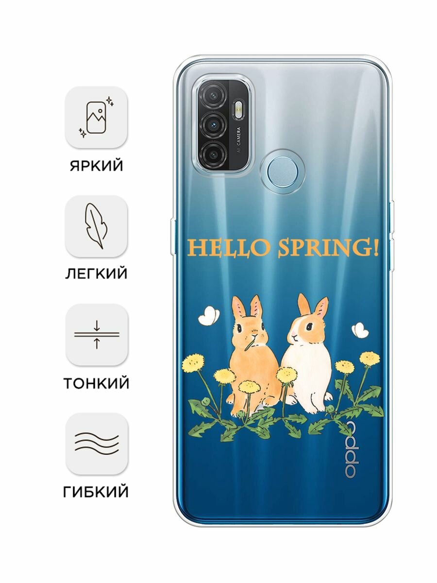 Чехол на Oppo A53 / Оппо А53 с принтом "Весенние кролики", прозрачный — фото 1
