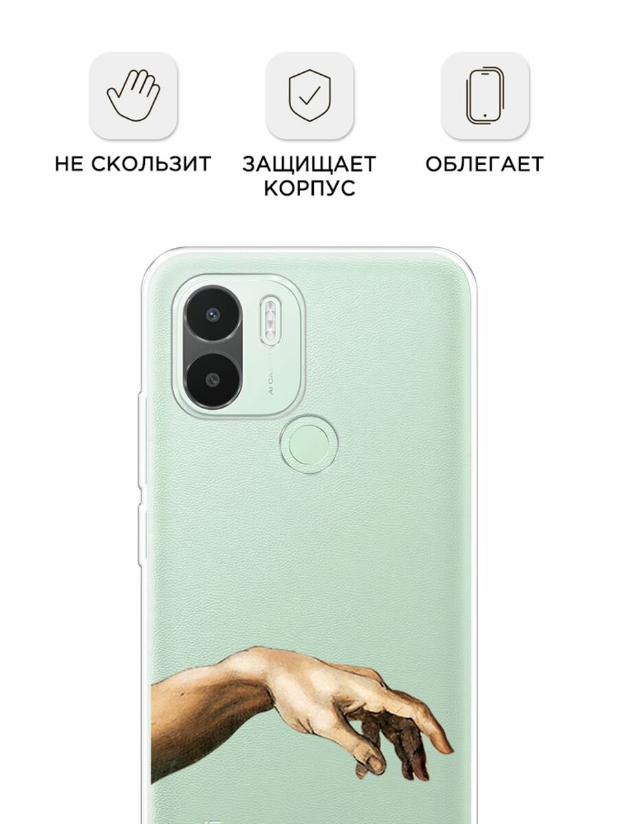 Чехол на Xiaomi Redmi A1+/Redmi A2+/Poco C51/C50 / Редми A1+ с принтом Creazione di Adamo 1, прозрачный — фото 1