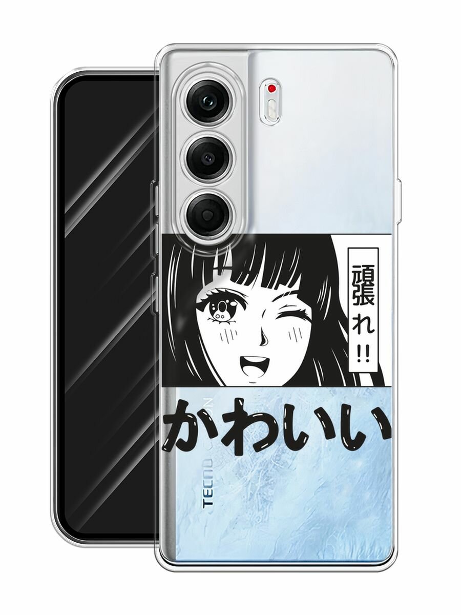 Чехол на Tecno Camon 40 Pro / Текно Камон 40 Про с принтом "Cute anime girl", прозрачный — фото 1
