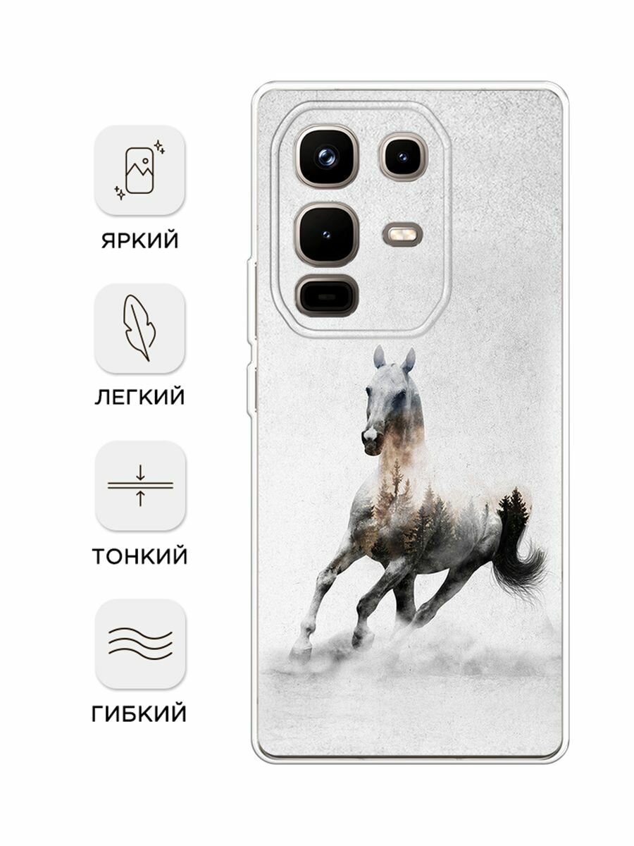 Чехол на Infinix Note 50 / Инфиникс Нот 50 с принтом "Лошадь лес" — фото 1