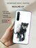 Силиконовый чехол на Realme XT / Реалми XT с принтом "Пантера арт 3"
