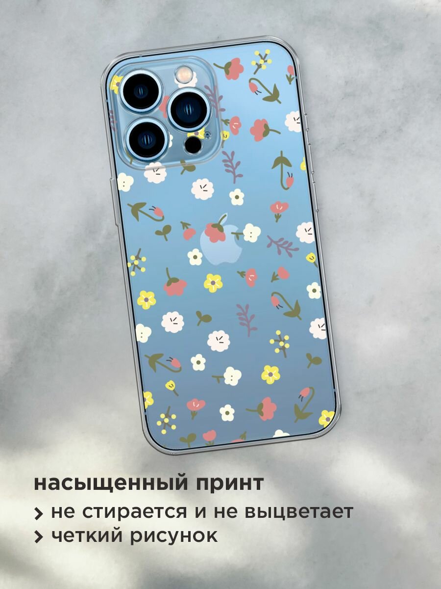 Чехол на Apple iPhone 13 Pro / Айфон 13 Про с принтом "Россыпь цветов рисунок", прозрачный — фото 1