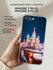 Чехол на Apple iPhone 7 Plus / Айфон 7 Плюс с принтом "Москва 1"