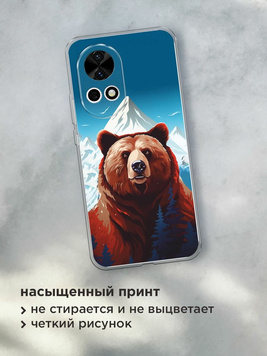 Чехол на Huawei Nova 12/Nova13 / Хуавей Нова 12/Нова 13 с принтом "Горный медведь - 23 февраля" — фото 1