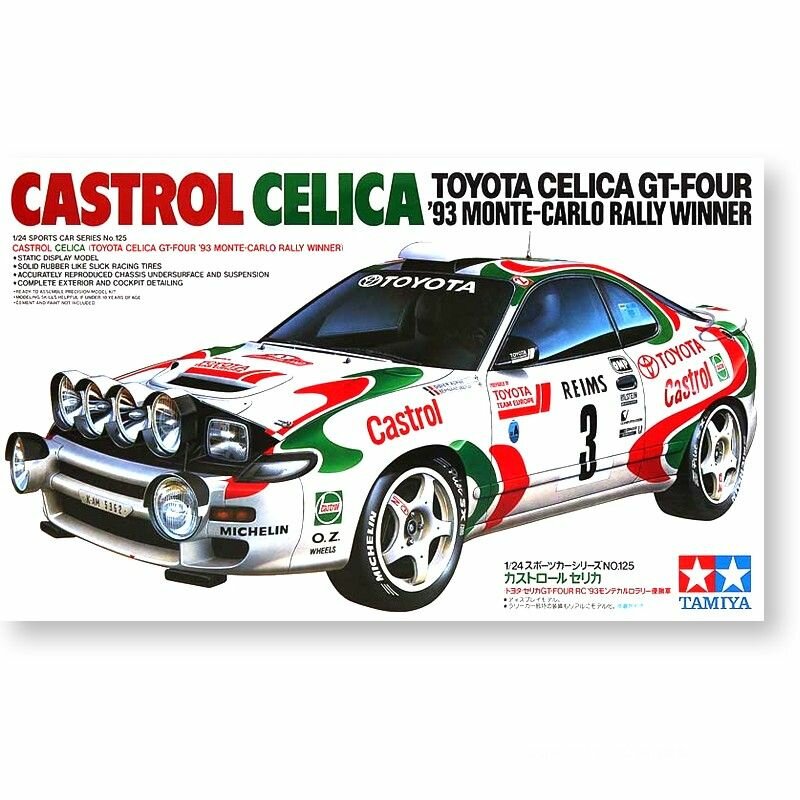 Сборные автомобилей модели Tamiya-24125 1/24 Toyota Castrol Celica Rally Car Monte Carlo 1993 car model kit