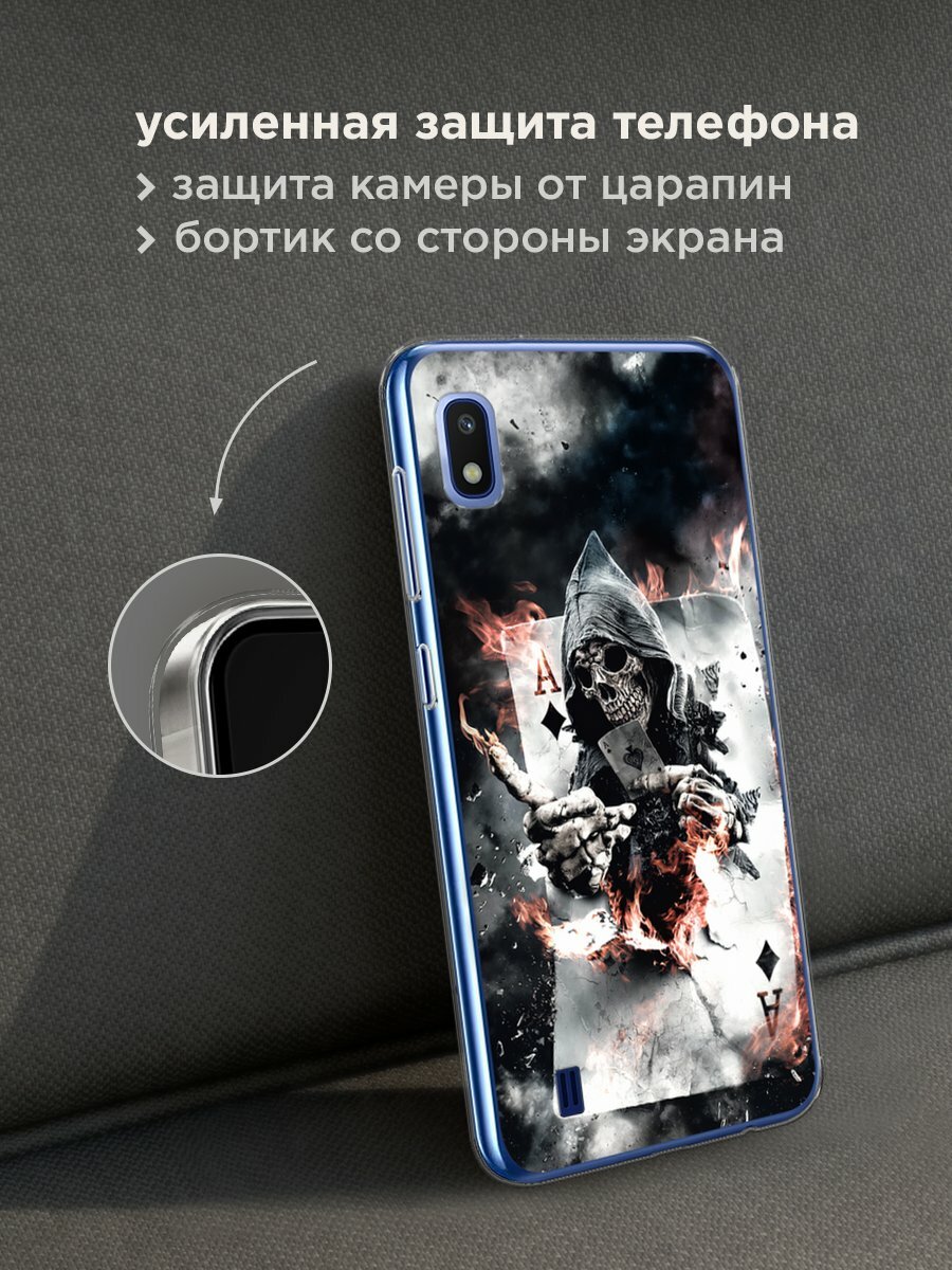 Чехол на Samsung Galaxy A10 / Самсунг Галакси А10 с принтом "Карты черепа в капюшоне" — фото 1