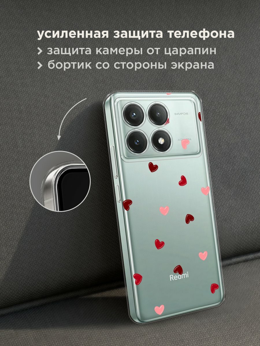 Чехол на Xiaomi Poco X6 PRO 5G / Поко X6 Про 5G с принтом "Бордовые сердечки 2" — фото 1