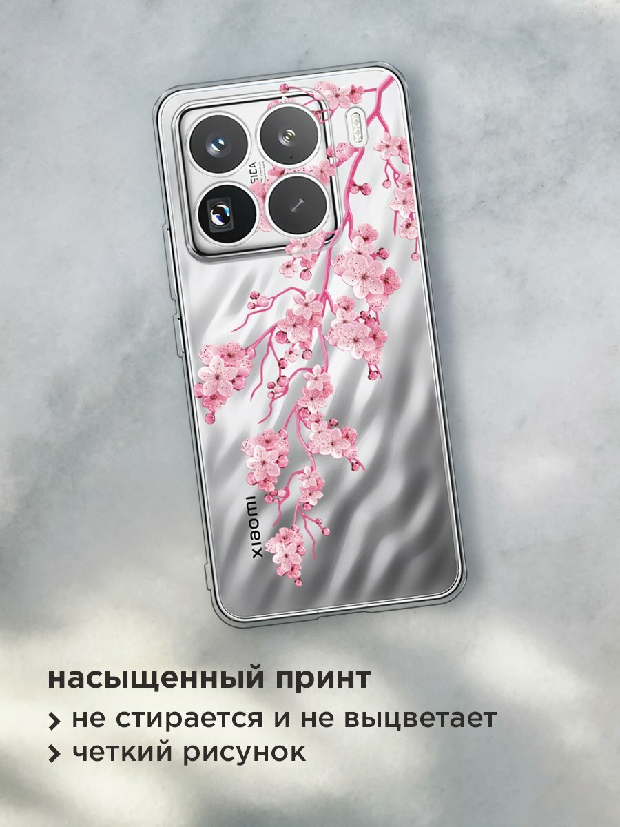 Чехол на Xiaomi 15 Pro / Сяоми 15 Про с принтом "Ветка сакуры 2" — фото 1