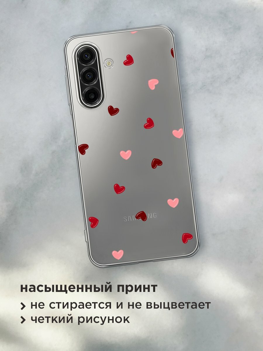 Чехол на Samsung Galaxy A17/A18 / Самсунг А17/А18 с принтом "Бордовые сердечки 2" — фото 1