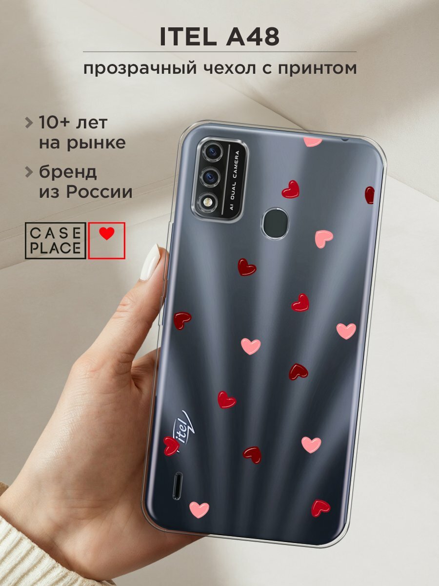 Чехол на Itel A48 / Ител А48 с принтом "Бордовые сердечки 2"
