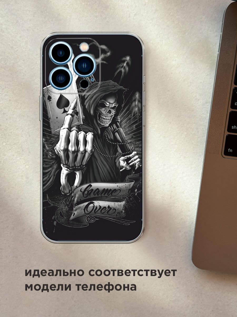 Чехол на Apple iPhone 13 Pro / Айфон 13 Про с принтом "Игра закончена" — фото 1