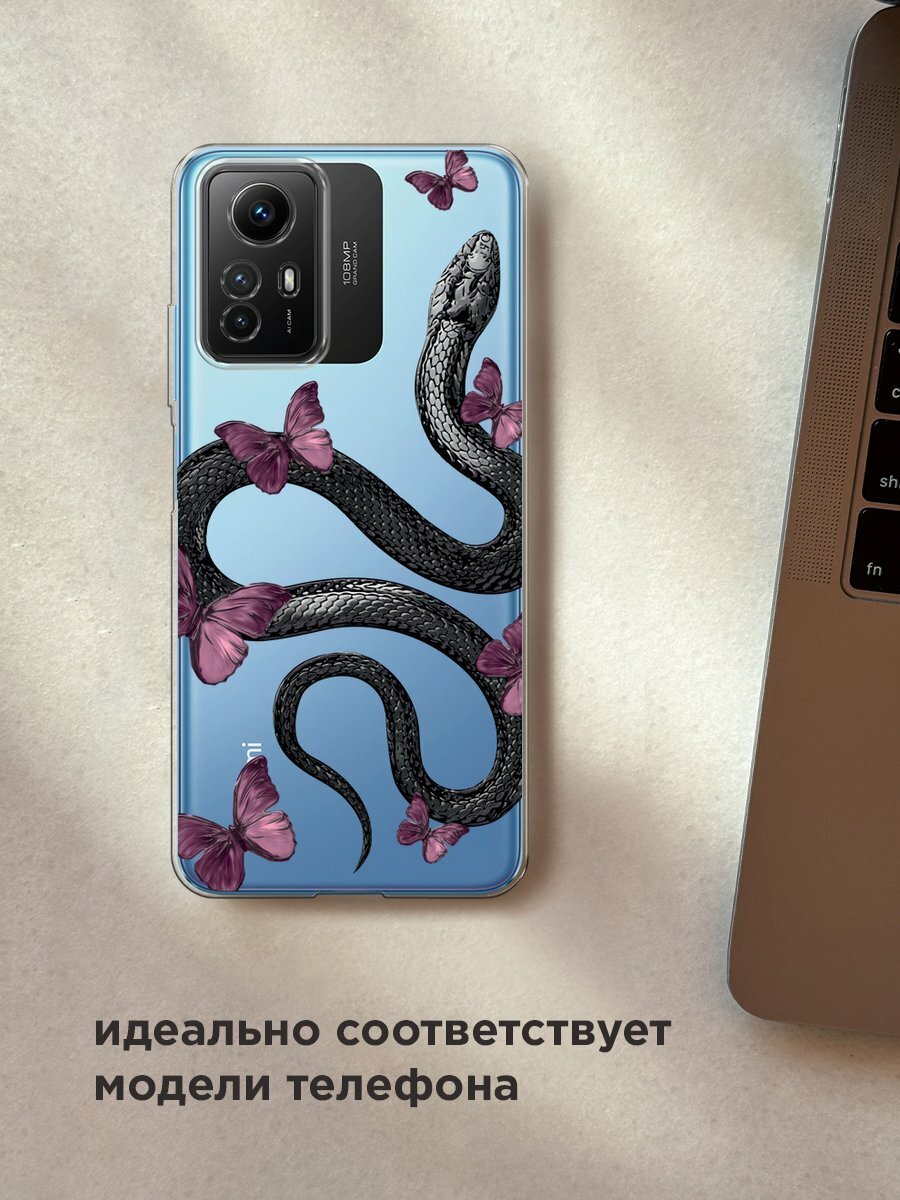 Чехол на Xiaomi Redmi Note 12S / Сяоми Редми Ноут 12S с принтом "Snake and butterflies 2" — фото 1
