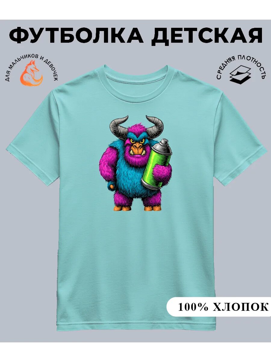 Футболка базовая