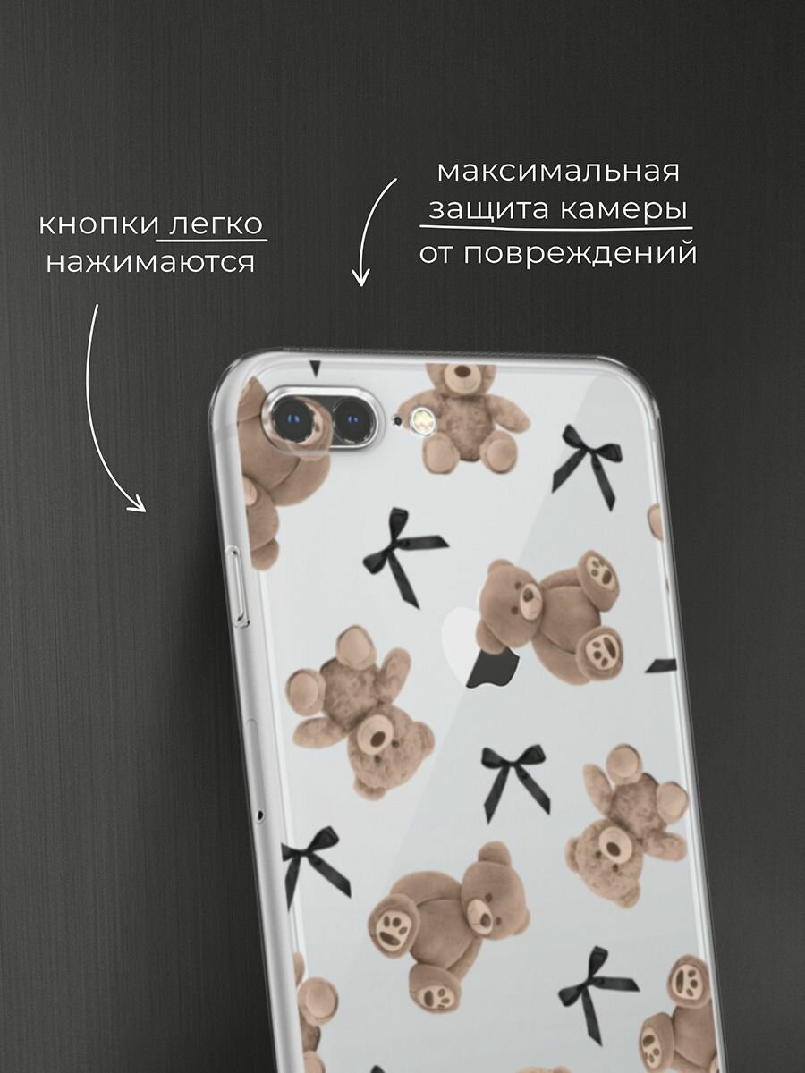 Чехол на Apple iPhone 7 Plus / Айфон 7 Плюс с принтом "Плюшовые мишки 2", прозрачный — фото 1
