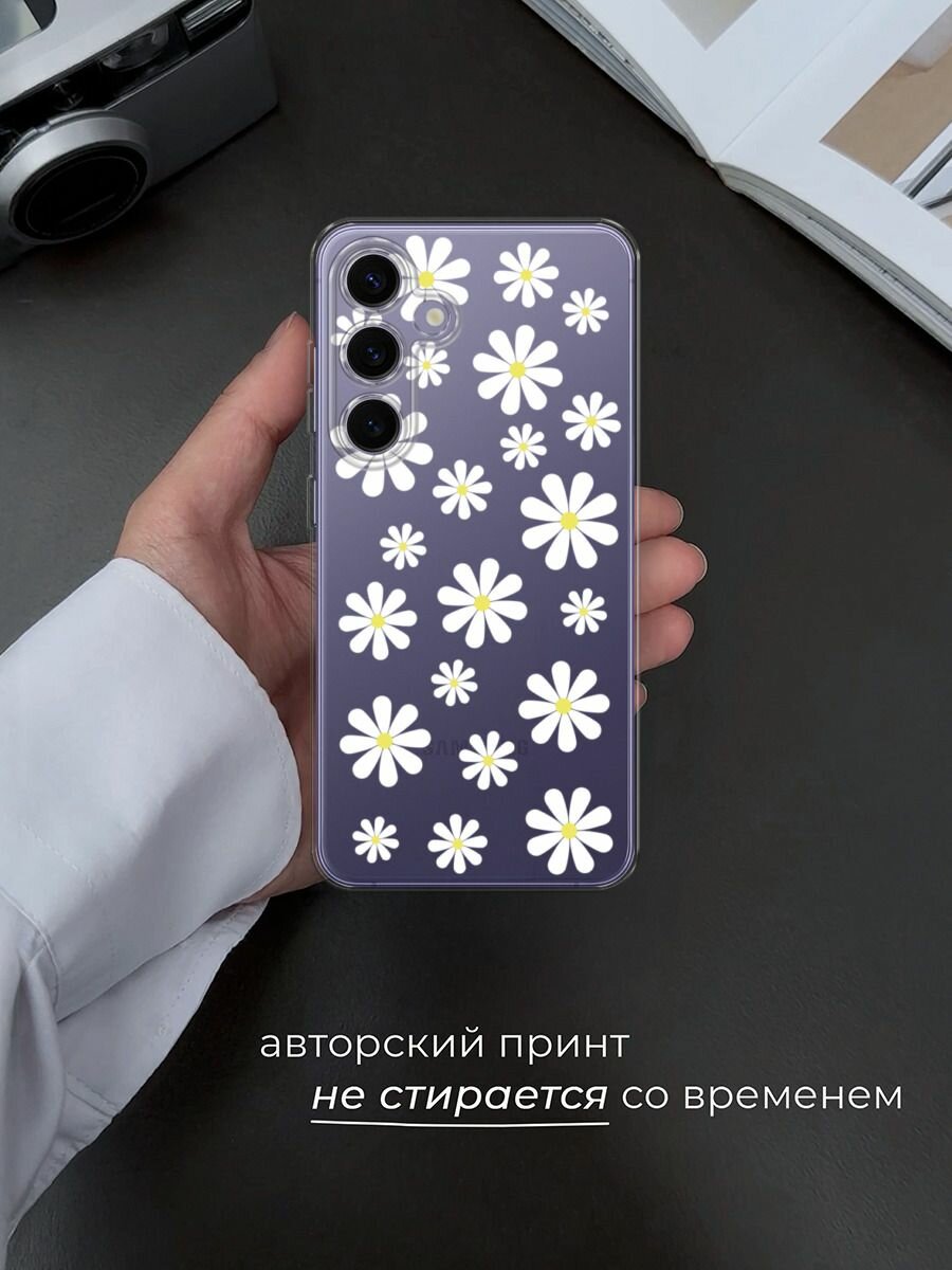 Чехол на Samsung Galaxy S24 Plus / Самсунг S24 Plus с принтом "Большие ромашки", прозрачный — фото 1