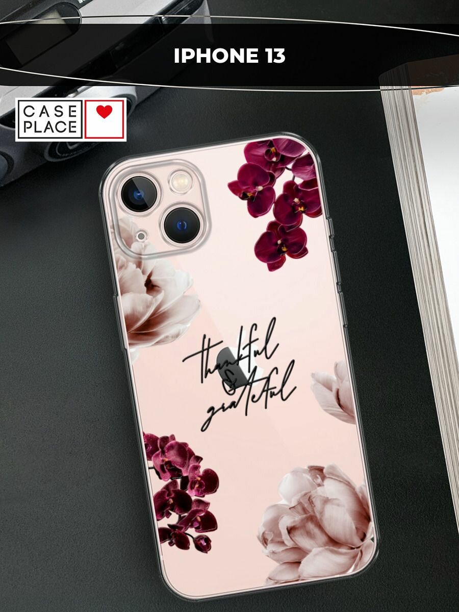 Чехол на Apple iPhone 13 / Айфон 13 с принтом "Надпись в цветах"