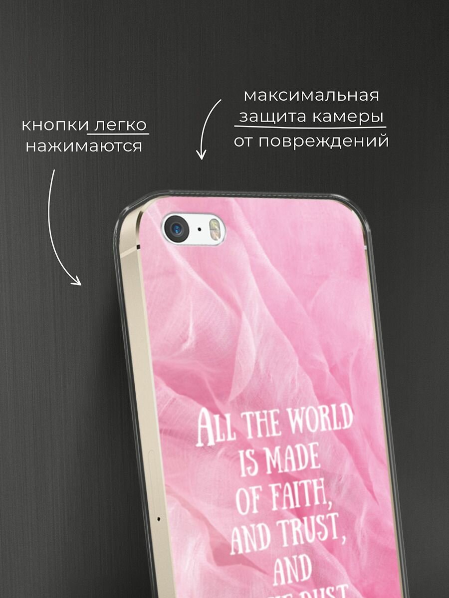 Чехол на Apple iPhone 5/5S/SE / Айфон 5/5S/SE с принтом "Pixie dust - 8 марта" — фото 1