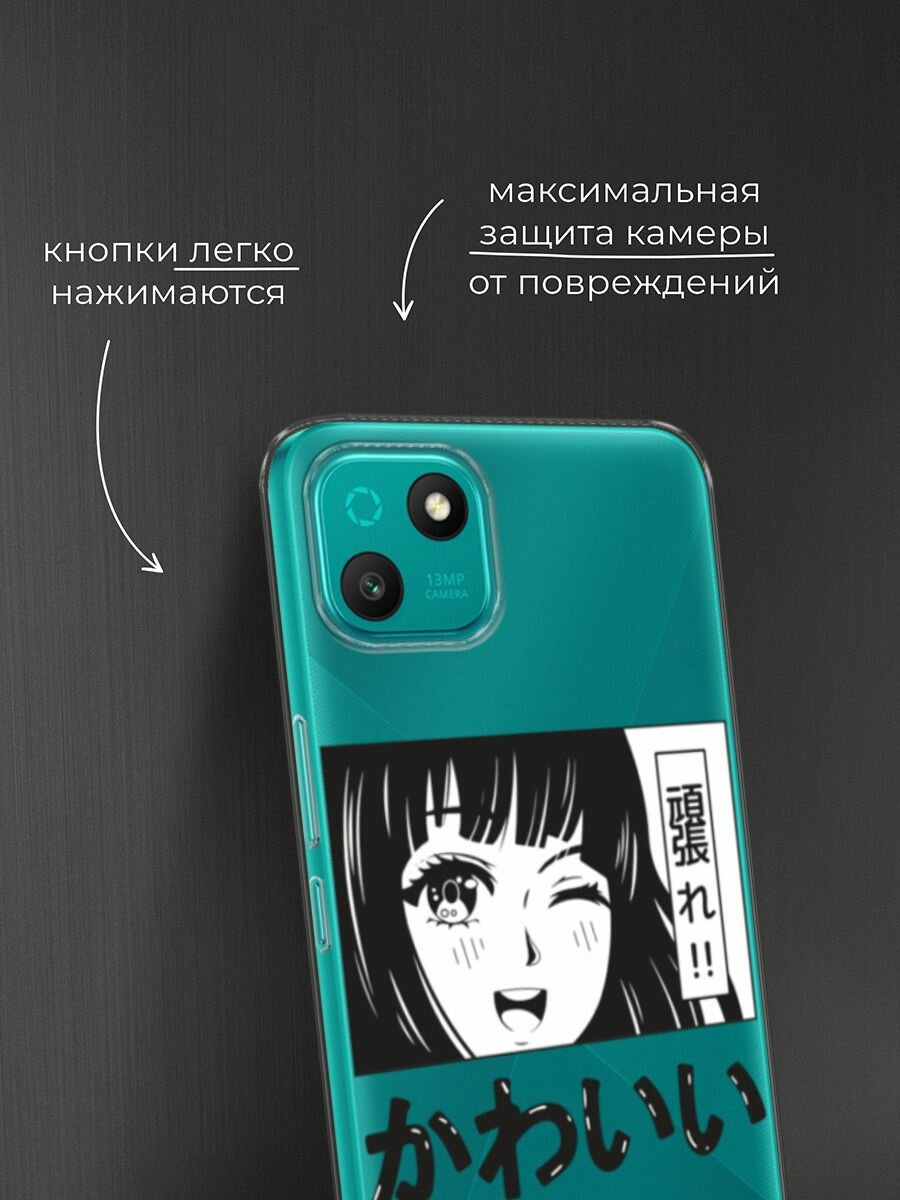 Чехол на Wiko T10 / Вико Т10 с принтом "Cute anime girl", прозрачный — фото 1