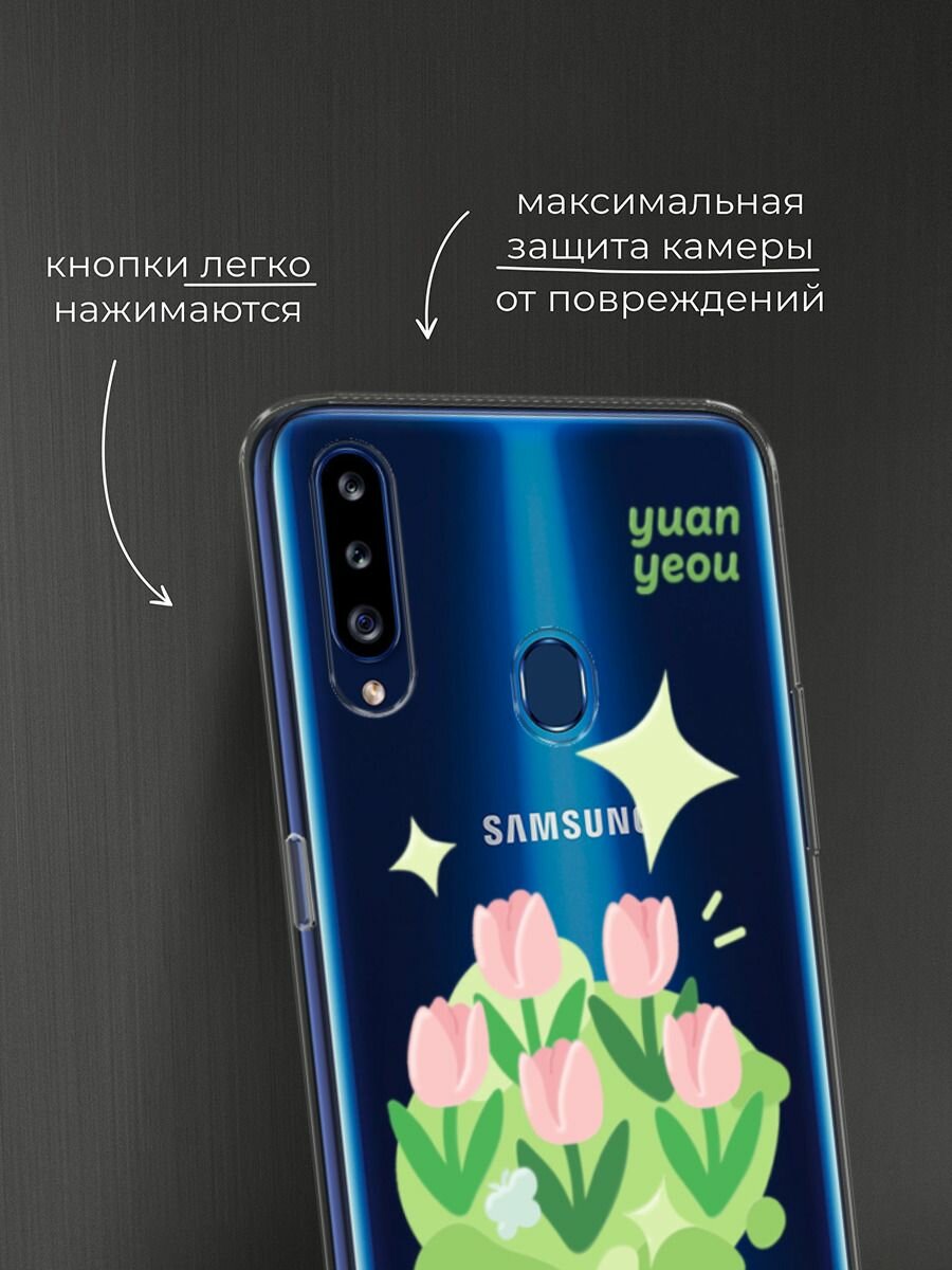 Чехол на Samsung Galaxy A20s / Самсунг Галакси A20s с принтом "Protect nature" — фото 1