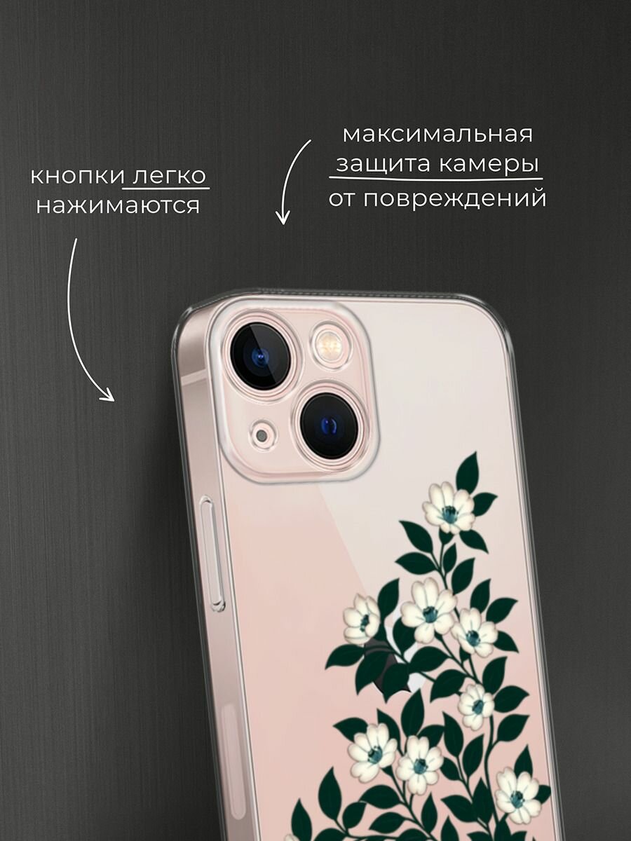 Чехол на Apple iPhone 13 mini / Айфон 13 мини с принтом "Цветы с черными листьями" — фото 1