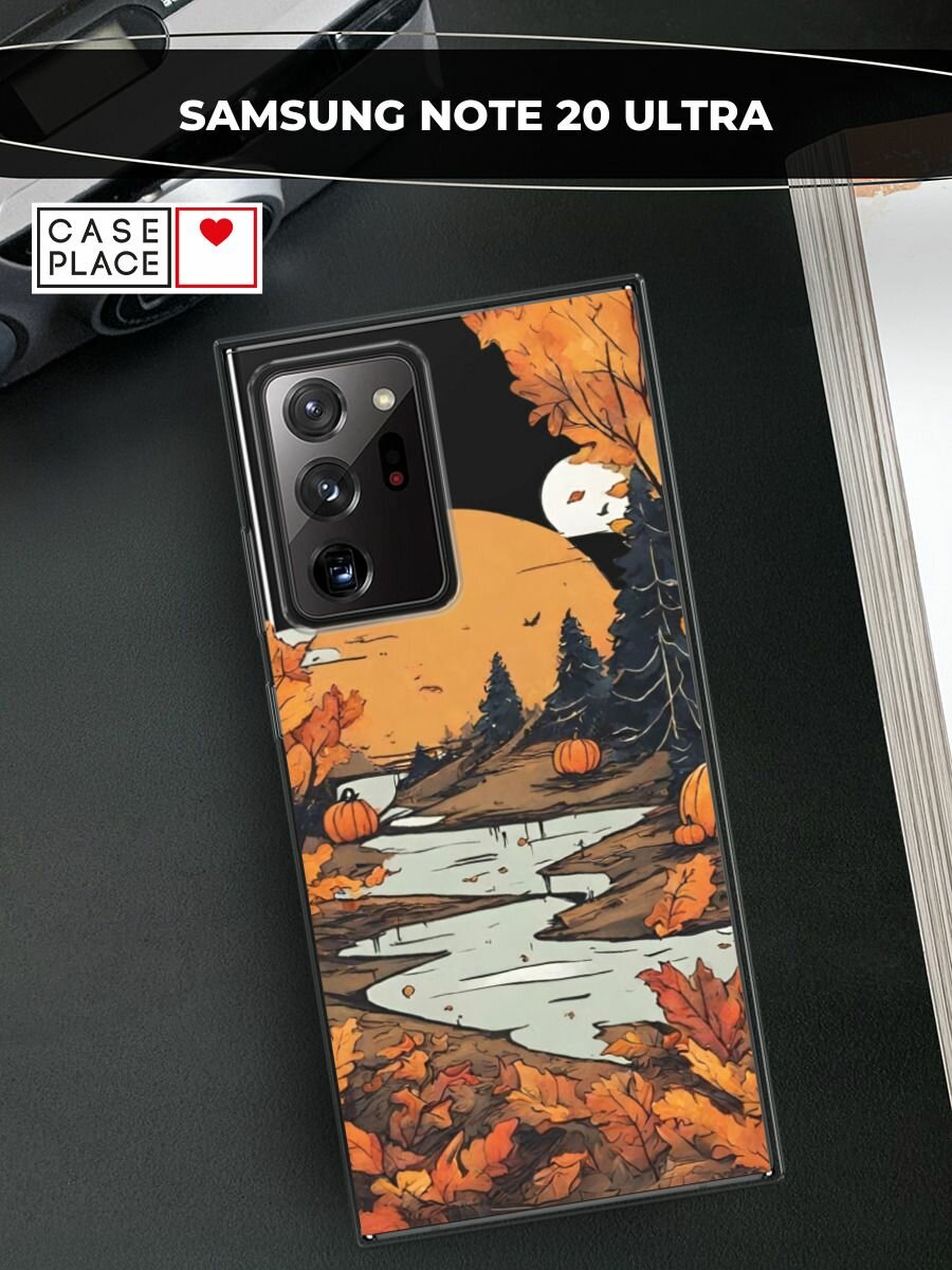Чехол на Samsung Galaxy Note 20 Ultra / Самсунг Галакси Ноут 20 Ультра с принтом "Осенний лесной уголок", прозрачный