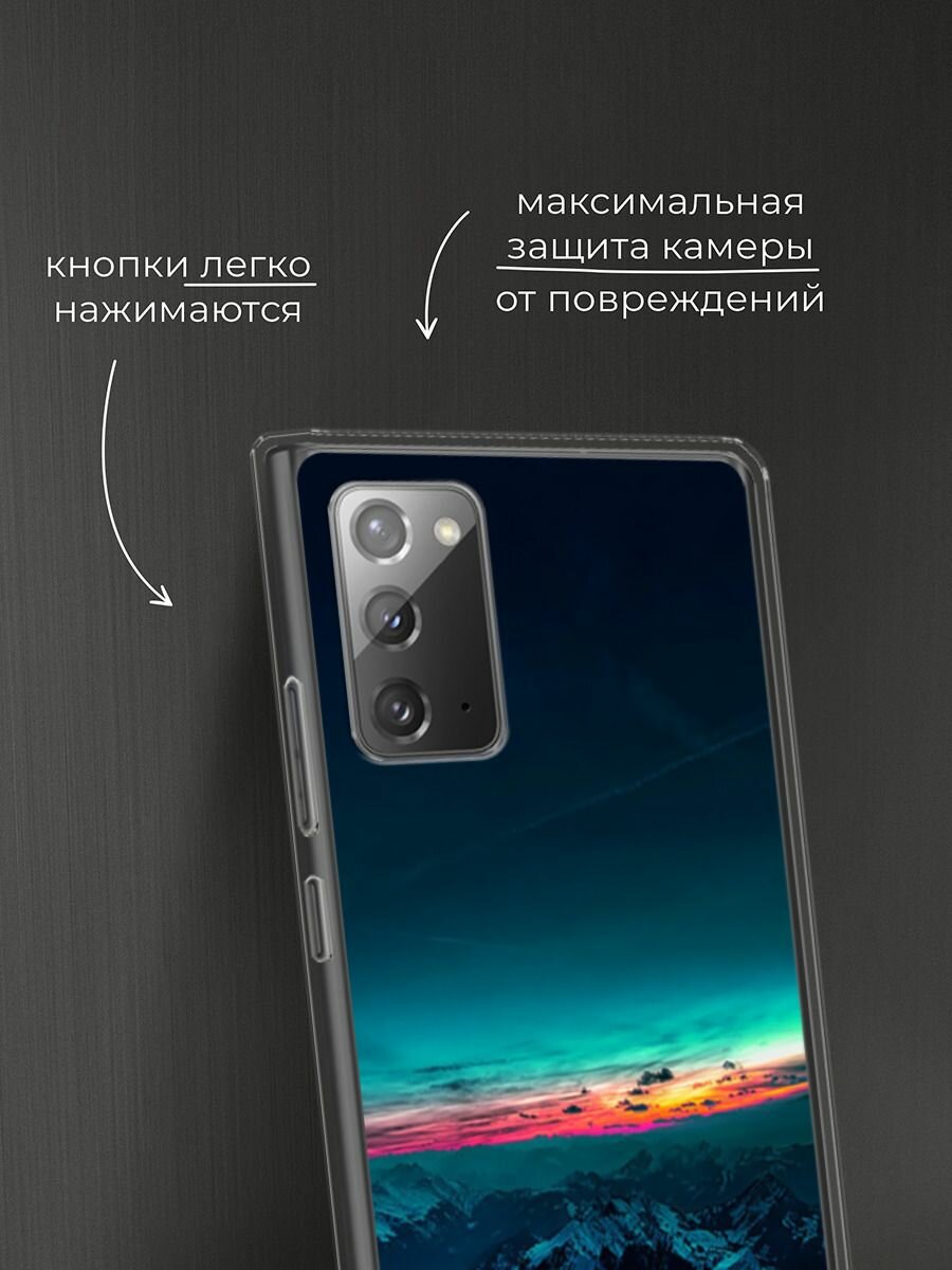 Чехол на Samsung Galaxy Note 20 / Самсунг Галакси Ноут 20 с принтом "Закат в горах" — фото 1