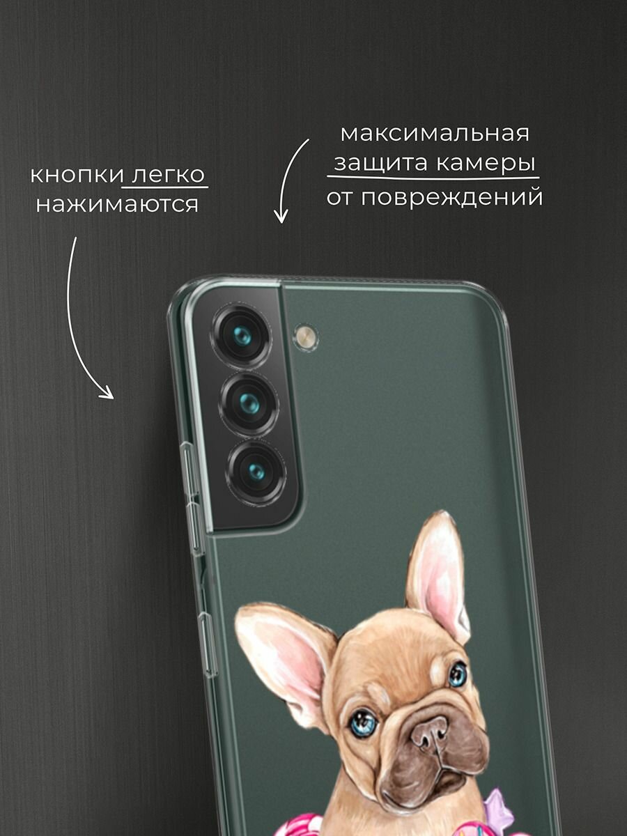 Чехол на Samsung Galaxy S22 + / Самсунг Галакси S22 Плюс с принтом "Бульдог и сладости", прозрачный — фото 1