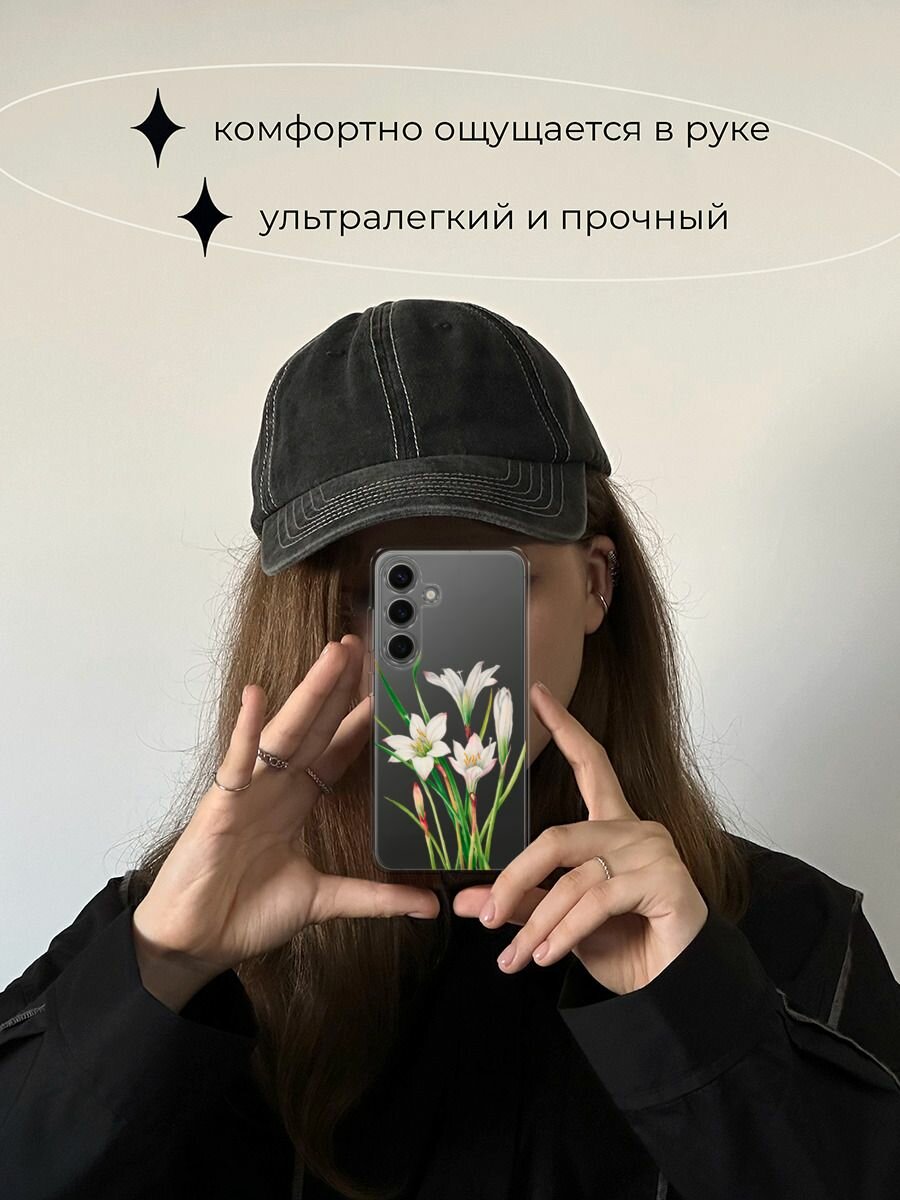 Чехол на Samsung Galaxy S25 / Самсунг S25 с принтом "White lily", прозрачный — фото 1