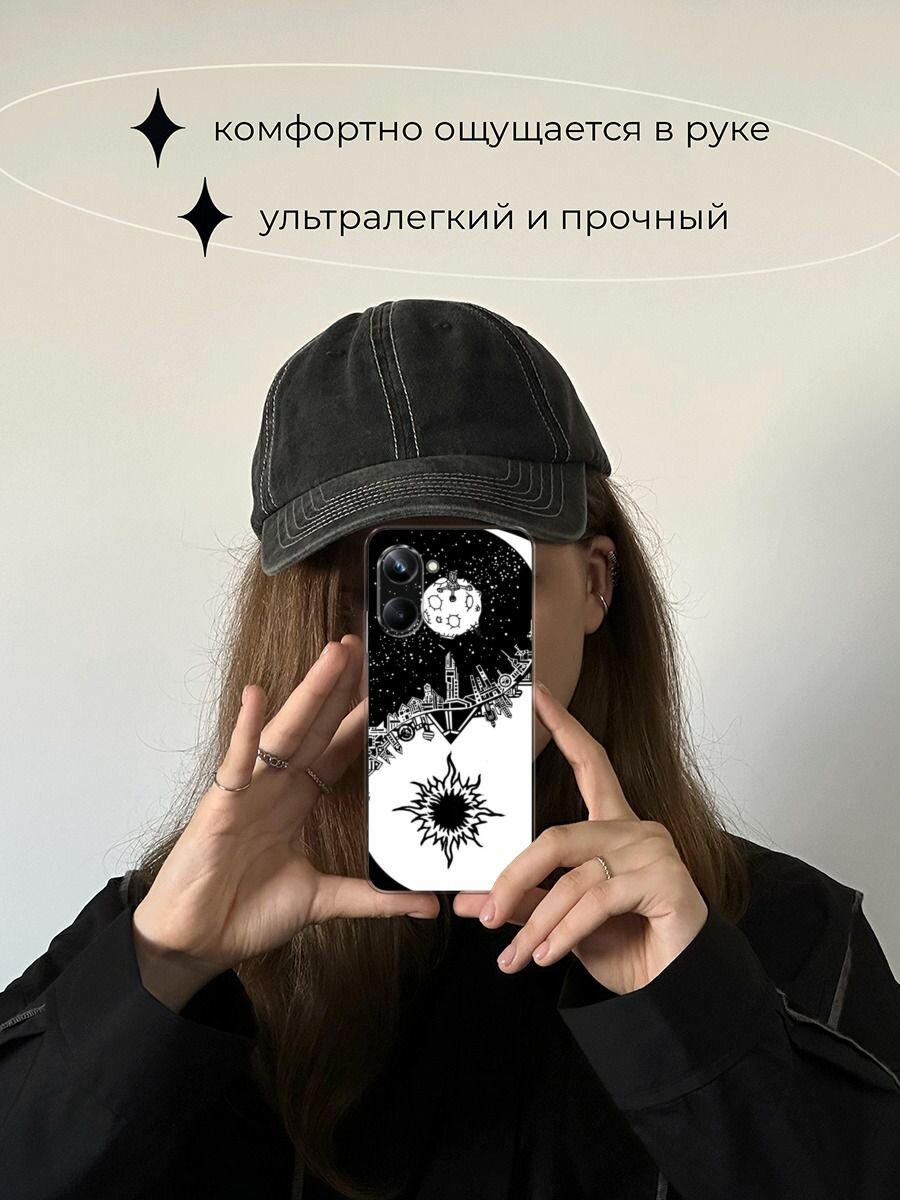 Чехол на Realme 10 Pro / Реалми 10 Про с принтом "Инь янь геометрия" — фото 1