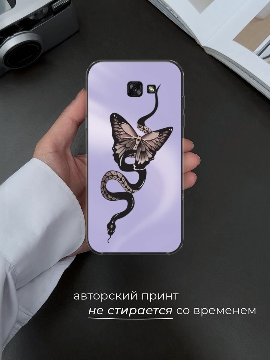Чехол на Samsung Galaxy A7 2017 / Самсунг Галакси А7 2017 с принтом "Змеебабочка 1" — фото 1